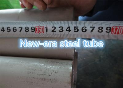 Cina tubo senza cuciture di acciaio inossidabile di 600mm - di 10mm, tubatura senza cuciture temprata di acciaio inossidabile in vendita