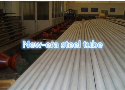 China 25m Length ASTM Polished Stainless Steel Tubing for sale