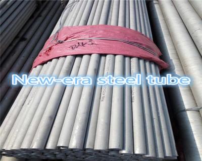 China Bright Annealing S32305 Duplex Stainless Steel Tubes for sale
