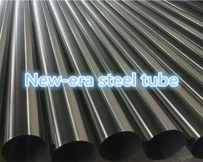 China Welded ASTM A270 316 Polished Stainless Steel Tubing for sale