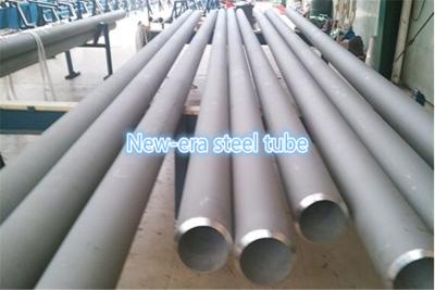 China Duplex Seamless Polished Stainless Steel Tubing With Max 25 Meters Length for sale