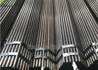 China CDS Cold Drawn Seamless Steel Pipe for sale