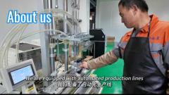 About Us