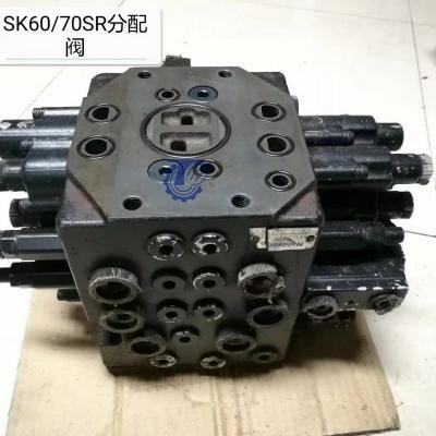 Cina Kobelco 60SR 70SR Valvola di controllo Valvola di distribuzione Parti idrauliche Riparazione mini escavatore in vendita