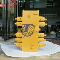 China Hydraulic Excavator Main Control Valve for sale
