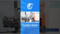 Mining Powerhouse | One-Stop Hydraulic Solutions#miningequipment  #hydraulic  #miningmachinery