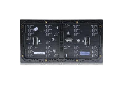中国 256x128mmフル カラーのLED表示/SMD P2屋内LED表示モジュール1000Nits 販売のため