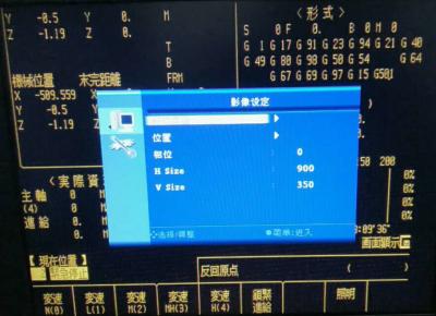 China Mazak MITSUBISHI  Monitor 12A-VXC MDT1283B for sale