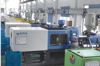 China Factory - Yuyao Weida Sprayer Co., Ltd.