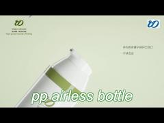 30ml/50ml 全プラスチック空気のないボトル スクリーンプリント 様々なサイズ