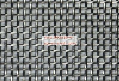 China Decorative Wove mesh as fence fillings. for sale