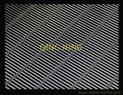 China QingNing Architectural mesh for room dividers, metal mesh partitions. for sale