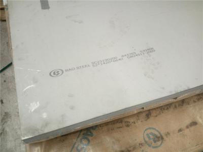 China Nickel Hot Rolled Stainless Steel 316 Plate 1500 Width ASTM JIS for sale