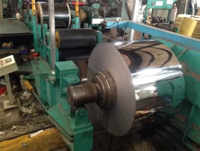 China 201 Stainless Steel Metal Strips for sale
