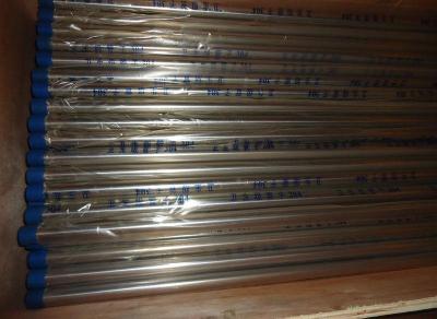 China Grade 304 Seamless Stainless Steel Pipe , 25MM Stainless Steel Tube for sale
