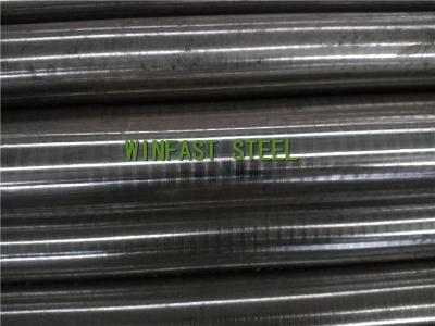 China 304 Stainless Steel Round Bar for sale