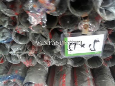 China Polished Welded Stainless Steel Pipes for sale