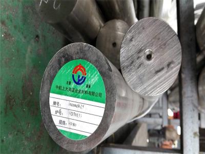 China Round 15ph - 5ph 12MM Stainless Steel Rod Precipitation Hardened for sale
