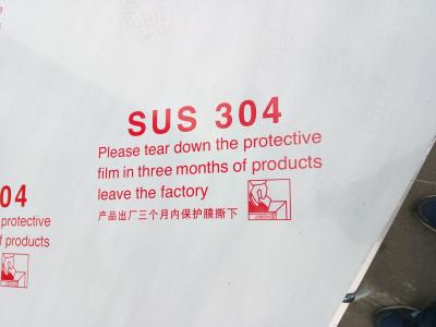 China 304 430 Cold Rolled Stainless Steel Sheet Satin Finish / Mirror Finish Decoration for sale