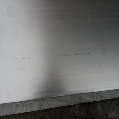 China High Hardness 17-4PH Stainless Steel Plates / SS 630 Stainless Steel Sheet Thickness 6.0 - 32mm for sale