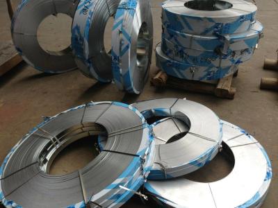 China Cold Rolled 2B BA 2D Stainless Steel Metal Strips ASTM GB JIS Standard 201 304 316L 409L 430 for sale