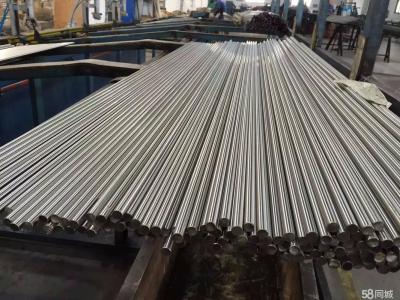 China Grade 410 410S 420 440A/B/C Stainless Steel Round Rod / Round Shaft , SS Round Bar for sale