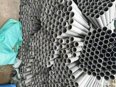 China ASTM A312 310 Stainless Steel Tube Pipe for Boiler / Heat Resistant Stainless Steel Pipe for sale