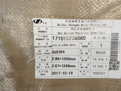 China ASTM EN JIS 409L SUH409 1.4512 Stainless Steel Plates 3.0 - 12.0mm Thickness 1D Finishing for sale