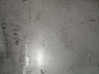 China High Corrosion Resistant Hot Rolled Stainless Steel Plate S32654 / 654SMO 3.0 - 20.0mm for sale
