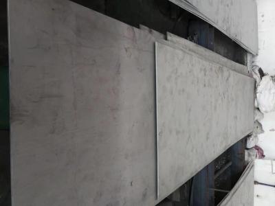 China High Carbon High Cr Martensite Stainless Steel Plates 440C / UNS S44004 / 1.4125 S.S Plate for sale