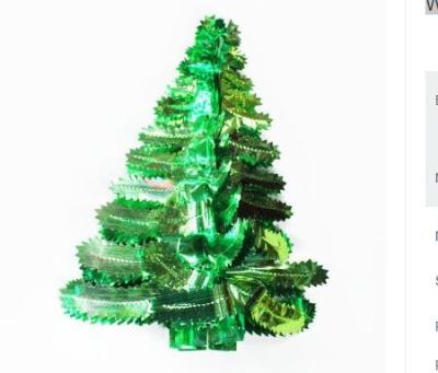 China Wholesale Cheap Christmas Decor PET Pendant in Tree Shape for sale