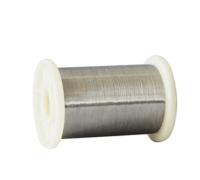 China High Temperature Wire Ultimate Solution For Industrial Applications for sale
