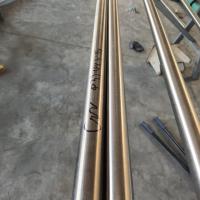 China Nichrome Alloy Pipe Cr15Ni60 Cr20Ni35 200-300 MPa Yield Strength for Heating Elements for sale