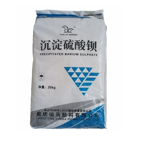 Quality Precipitated Barium Sulphate for Painting for sale