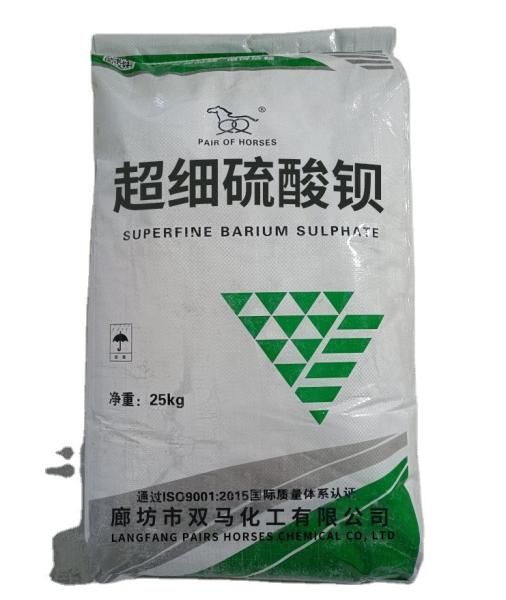 Quality Natural Barium Sulfate  325 Mesh 1250 Mesh  BaSO4 Use for Coating/paint/oil High Gloss/drilling for sale