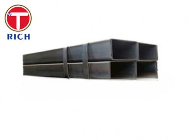China Cold Drawn Seamless Rectangular Metal Tubing , Square / Rectangular Steel Pipe for sale
