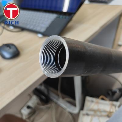 中国 CNC加工 機械部品のためのシームレス精密鋼管 販売のため