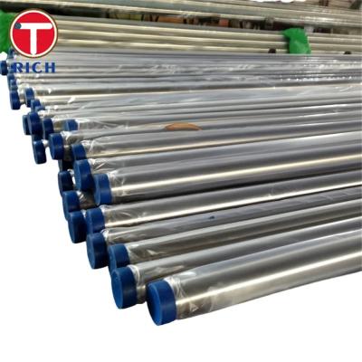 中国 ASTM A213 シームレス 精密鋼管 フェリットとアウステニット合金鋼管 販売のため