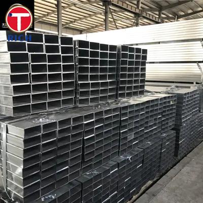 China ASTM A500 Grade B Rectangular Tube Seamless Carbon Steel Structural Tubing For Machine Made for sale