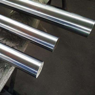 Китай Популярный горячекатаный безшовный круг 1,4547 стальное пипесмо254 для продажи продается