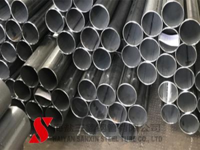 Cina Metropolitane d'acciaio saldata ad alta resistenza forma rotonda della sezione di spessore di 35Mm - di 1 in vendita