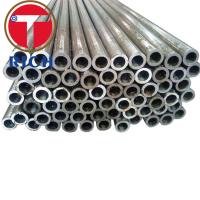 China High Precision Cold Rolled Seamless Pipe for sale