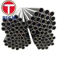 China High Precision Cold Rolled Seamless Pipe for sale