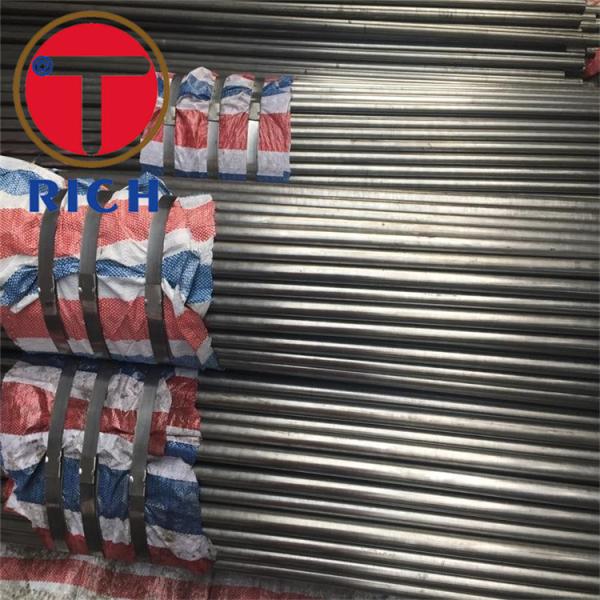 AISI Standard Precision Seamless SAE 4130 4140 Chromoly Steel Pipe And Tube With High Precision Tolerance