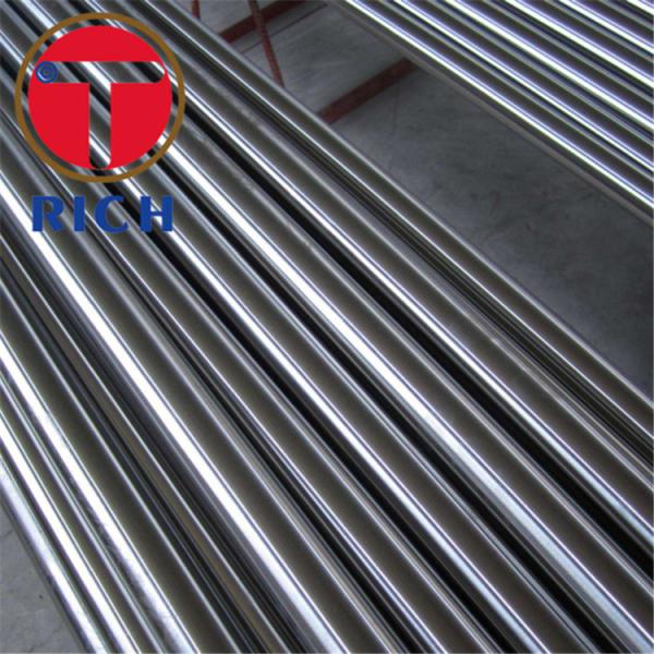 AISI Standard Precision Seamless SAE 4130 4140 Chromoly Steel Pipe And Tube With High Precision Tolerance