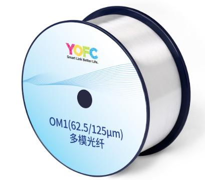 Quality Reliable OM1 Fiber Durable Fiber Optic Spool Multi Mode For Networks for sale