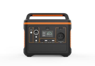 China Compact en licht 540wh draagbaar zonne-energiecentrale met draadloze capaciteit for sale