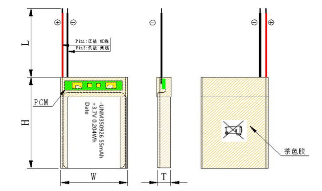 Rechargeable Bluetooth Lithium Polymer Battery 350926 / 3.7V 60mAh LiPo Batteries with UN38.3