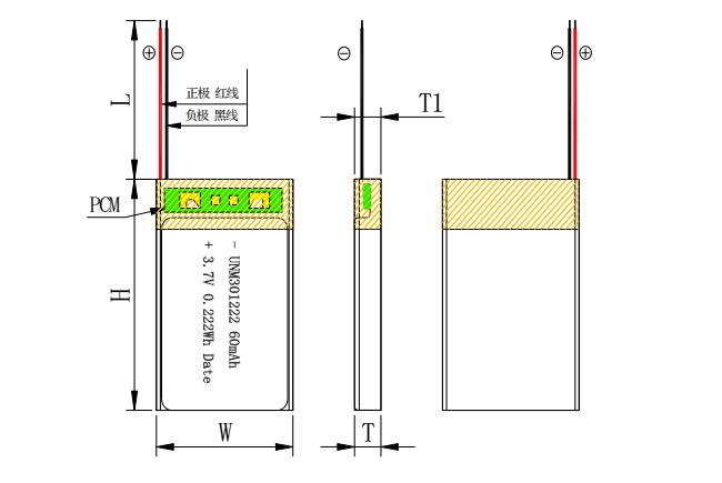 Rechargeable Li Poly Battery 3.7V 60mAh Small Li-Polymer Battery 301222 for Wireless Headsets