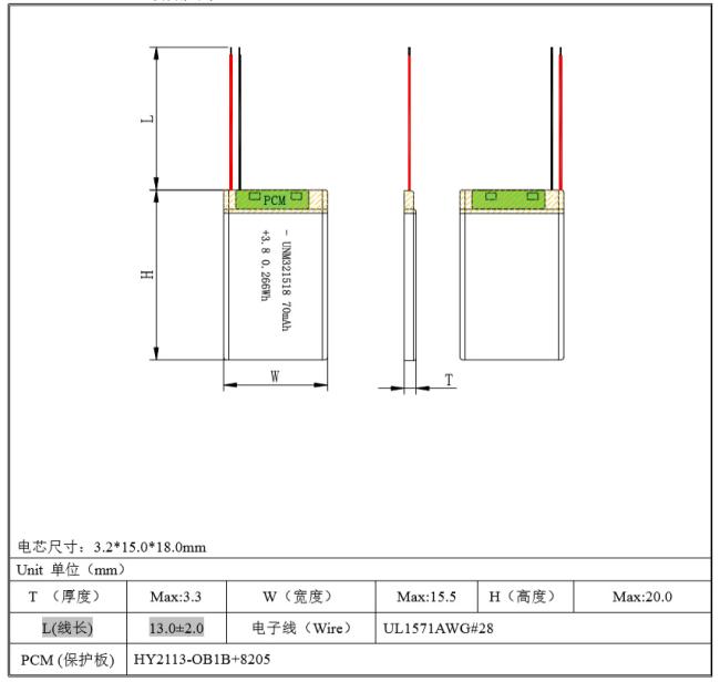 Ultra Small 4.35V Lipo Batteries 70mAh 3.8V High Voltage Li ion Battery 321518 for GPS Tracker